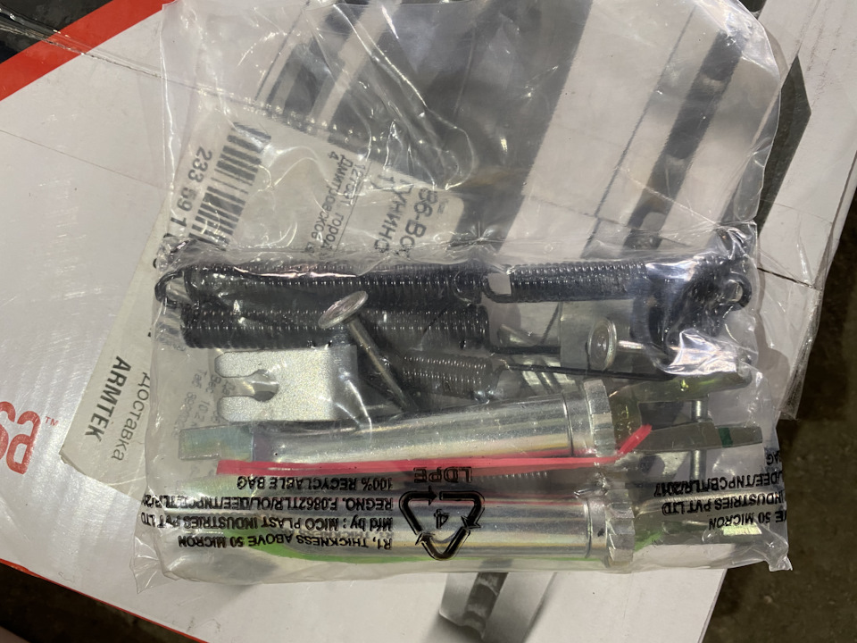 #Обслуживание№5 : Тормозная система вкруг + свечи — Volkswagen Polo ...