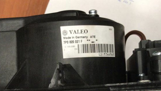 7P0820021F Вентилятор салона VAG | Запчасти на DRIVE2