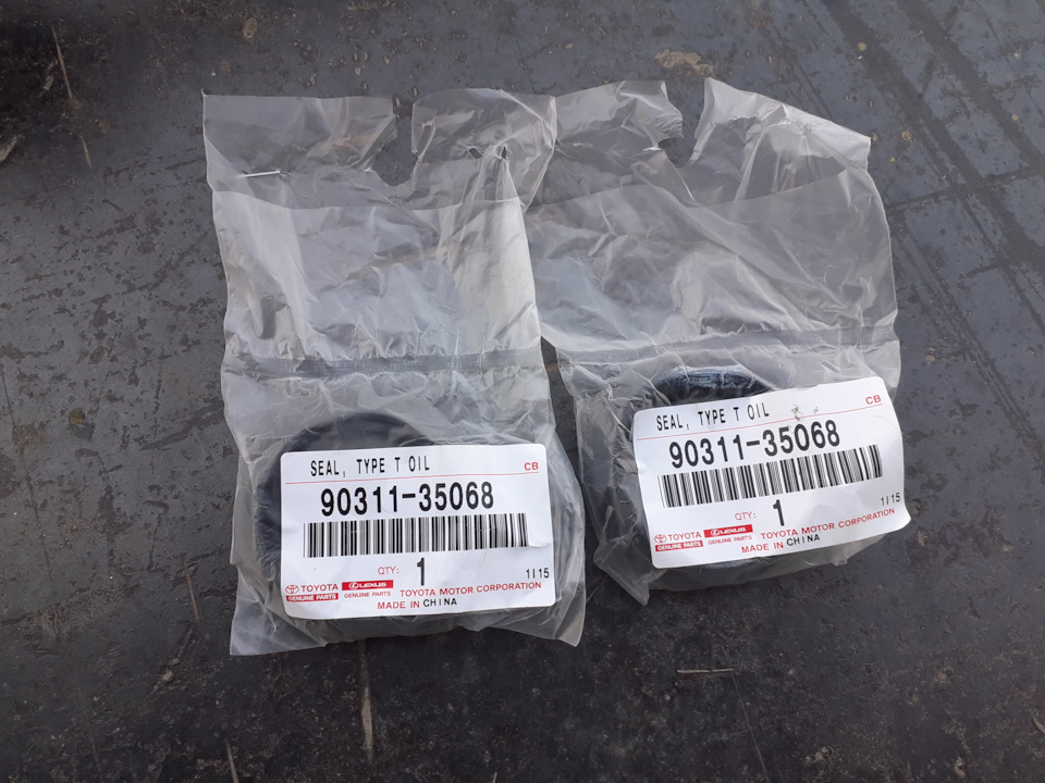 9031135068 Сальник TOYOTA LEXUS | Запчасти на DRIVE2