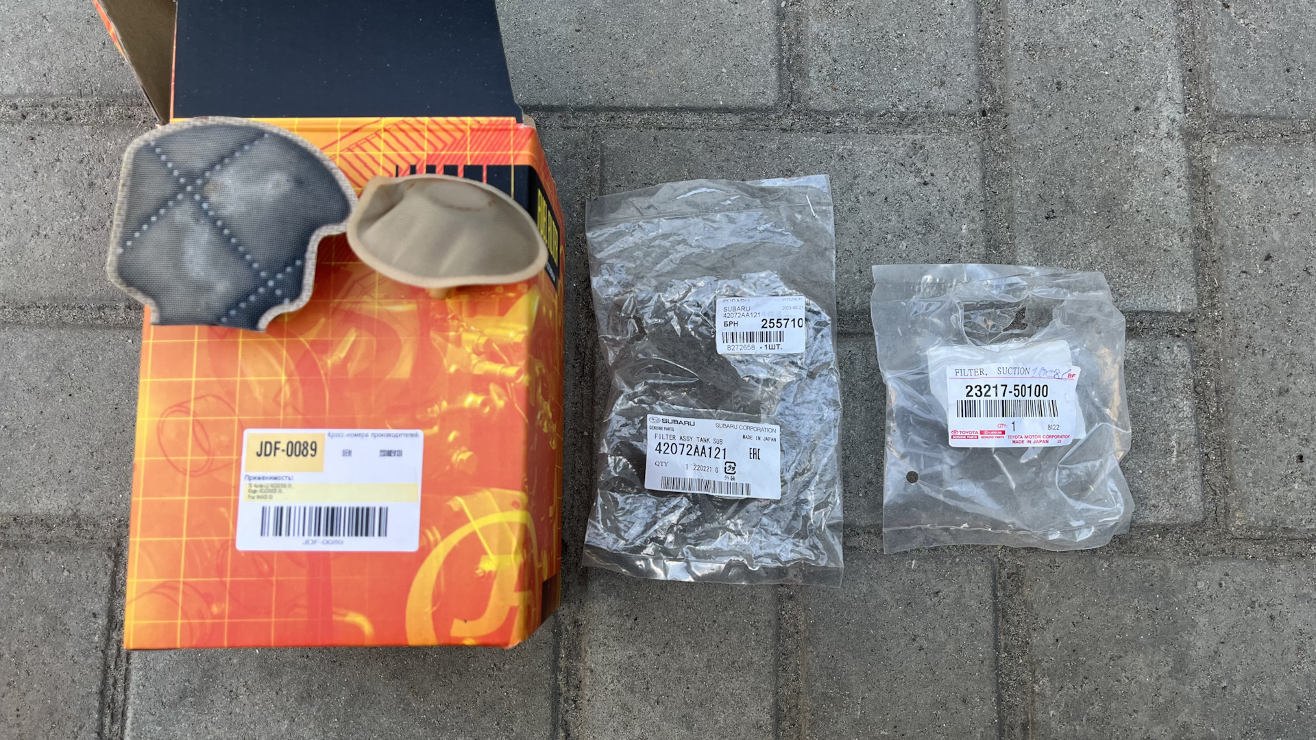 Замена топливных фильтров — Subaru Outback (BP), 2,5 л, 2007 года ...