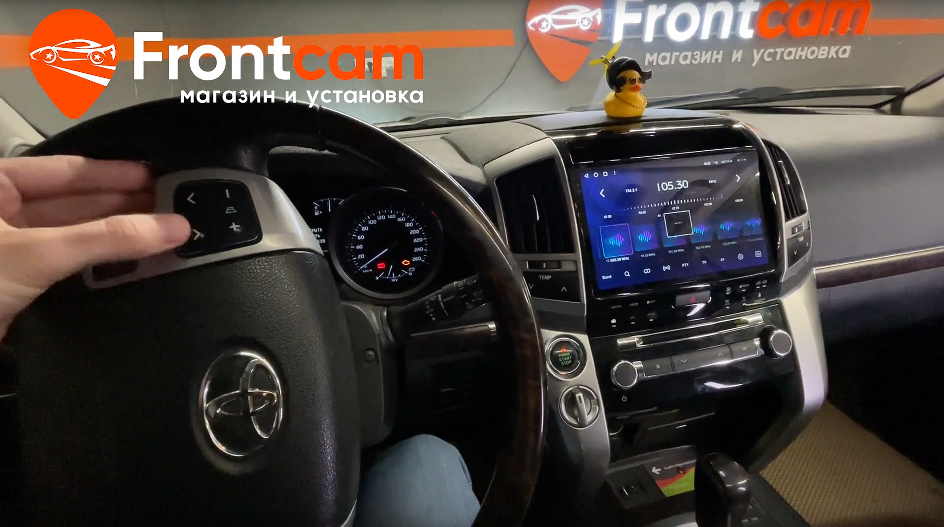 Мультимедиа Teyes CC3 RM-10 для Toyota Land Cruiser 200 на ANDROID ...
