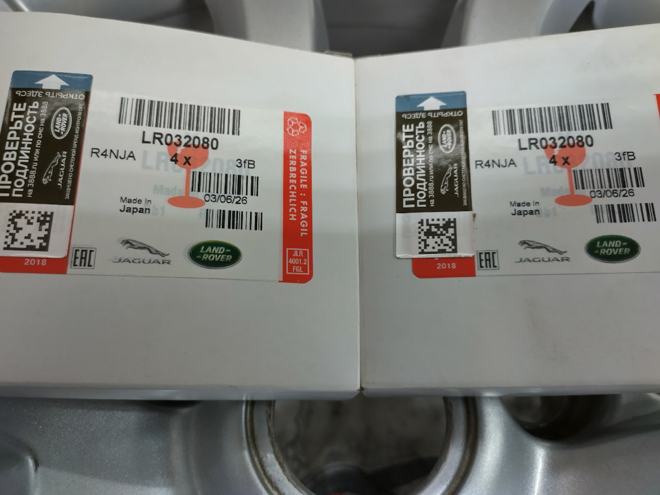 Замена масла, фильтров и свечей зажигания — Land Rover Range Rover ...