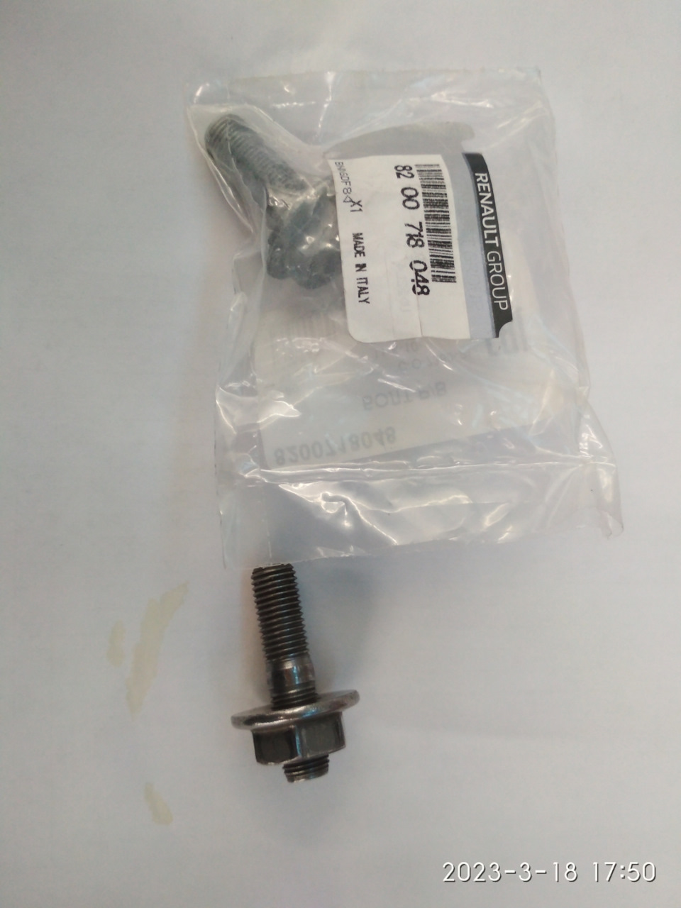 8200718048 Болт крепл.шкива распред/вала RENAULT | Запчасти на DRIVE2