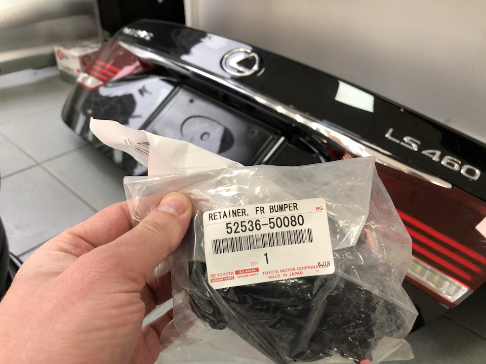 Крепления бамперов. — Lexus LS (USF40/41), 4,6 л, 2007 года | запчасти ...