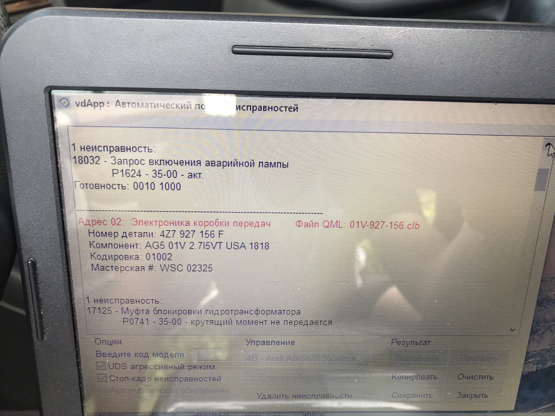 8️⃣Короче приехал😭 — Audi Allroad (C5), 2,7 л, 2003 года | поломка | DRIVE2