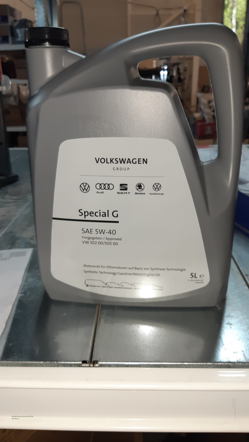 Новый дизайн упаковок моторного масла VAG/VAG отказывается так же от BP ...