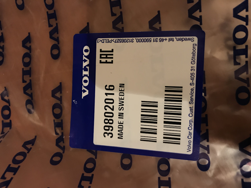 Замена накладки пассажирского сидения — Volvo XC90 (1G), 2,5 л, 2006 ...