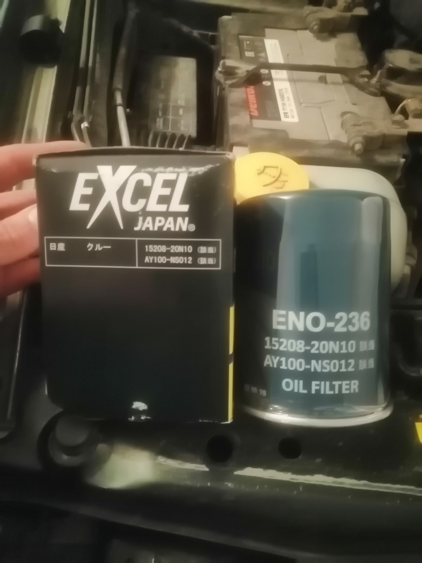 ТО-2 — Nissan Patrol GR II (Y61), 2,8 л, 1998 года | плановое ТО | DRIVE2