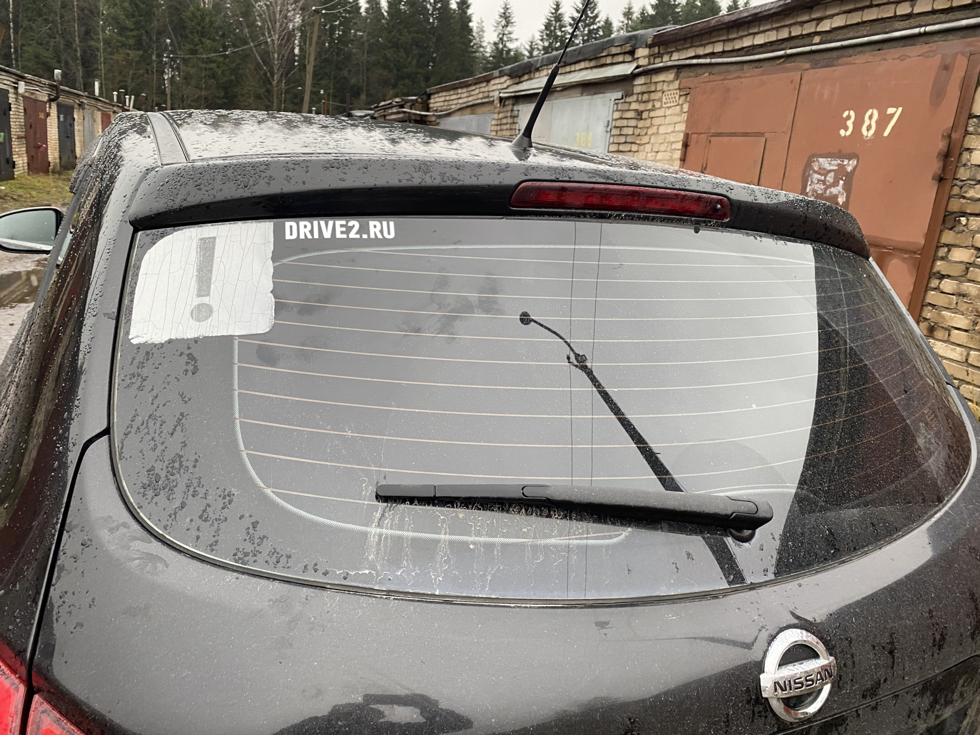 Наклейки D2 — Nissan Qashqai (1G), 2 л, 2007 года | просто так | DRIVE2