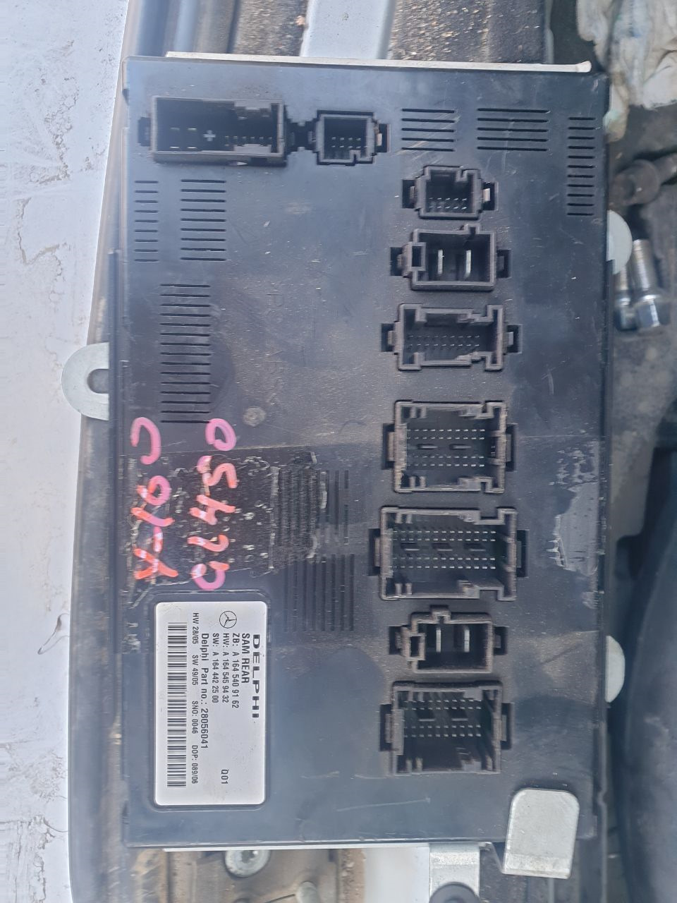 Замена заднего блока SAM — Mercedes-Benz M-Class (W164), 3,5 л, 2006 ...