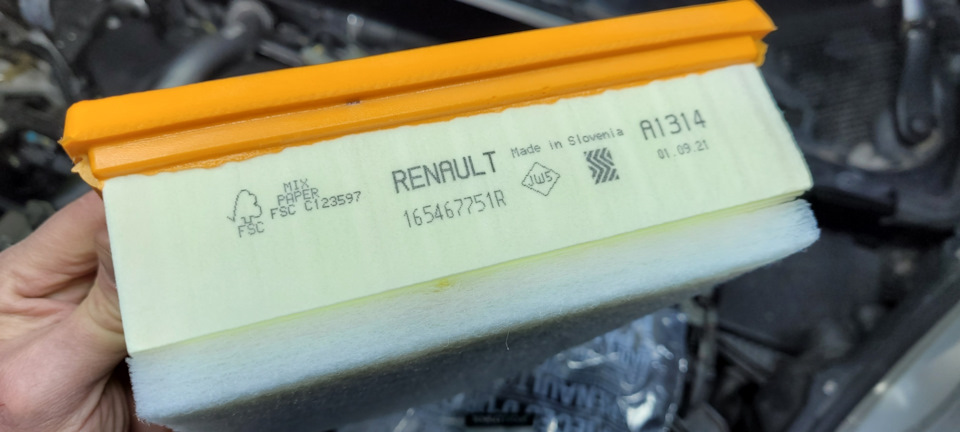 Замена воздушного фильтра. Для отчёта. — Renault Grand Scenic III, 1,5 ...