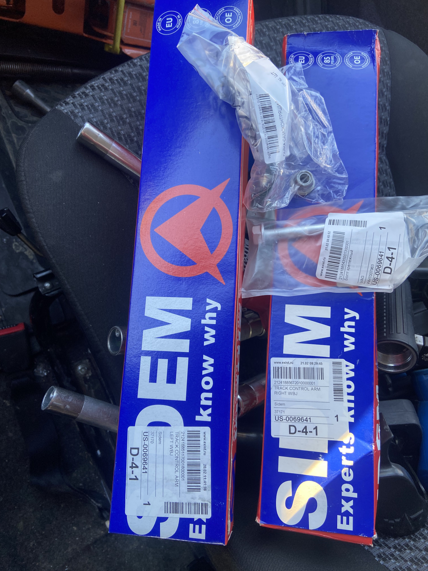 Передние верхние рычаги — Audi A6 (C7), 2 л, 2013 года | своими руками ...