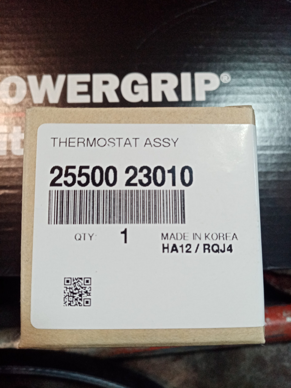 2550023010 Термостат KIA HYUNDAI | Запчасти на DRIVE2