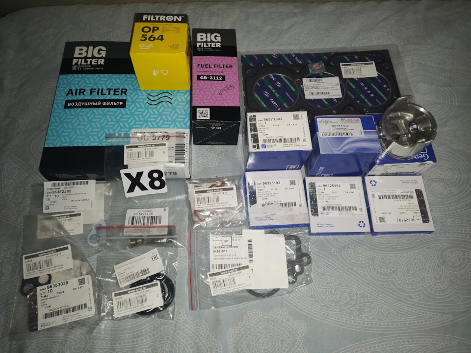 Замена Центрально Поршневой Группы или Жора Маслов до свидания ...