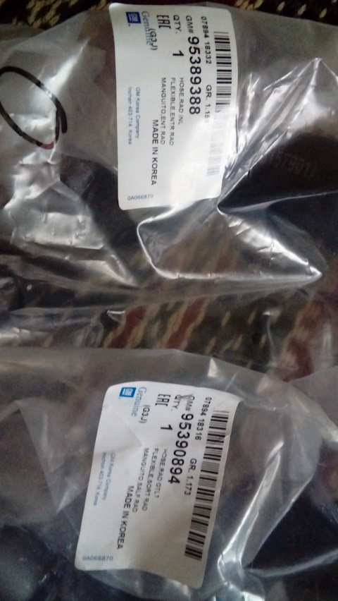 95389388 Шланг радиатора GM | Запчасти на DRIVE2