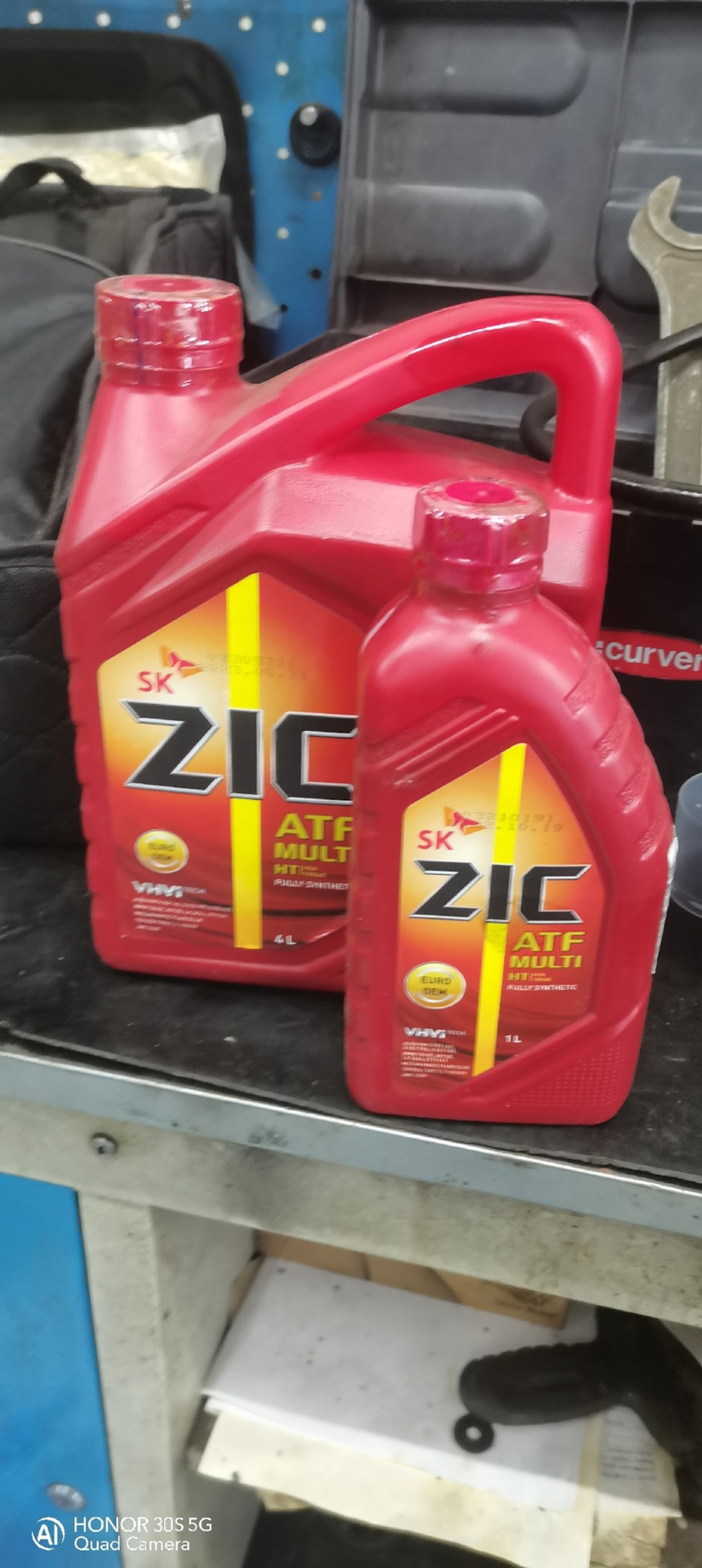 Замена масла в АКПП 30.06.2024 — Volvo V50, 2,4 л, 2008 года | плановое ТО | DRIVE2