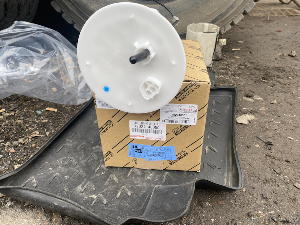 7702448050 Фильтр топливный TOYOTA LEXUS | Запчасти на DRIVE2