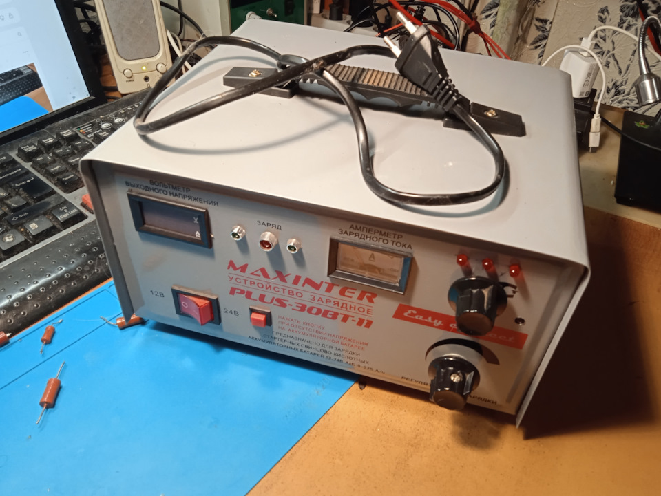 Зарядное устройство MAXINTER PLUS-30 ВТ-11, переделка зарядки под свои ...