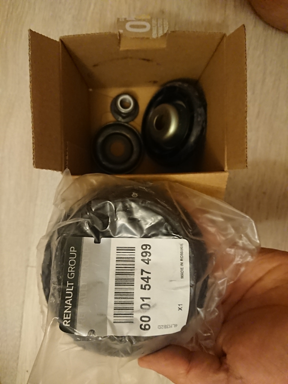 6001547499 Крепление переднего амортизато RENAULT | Запчасти на DRIVE2