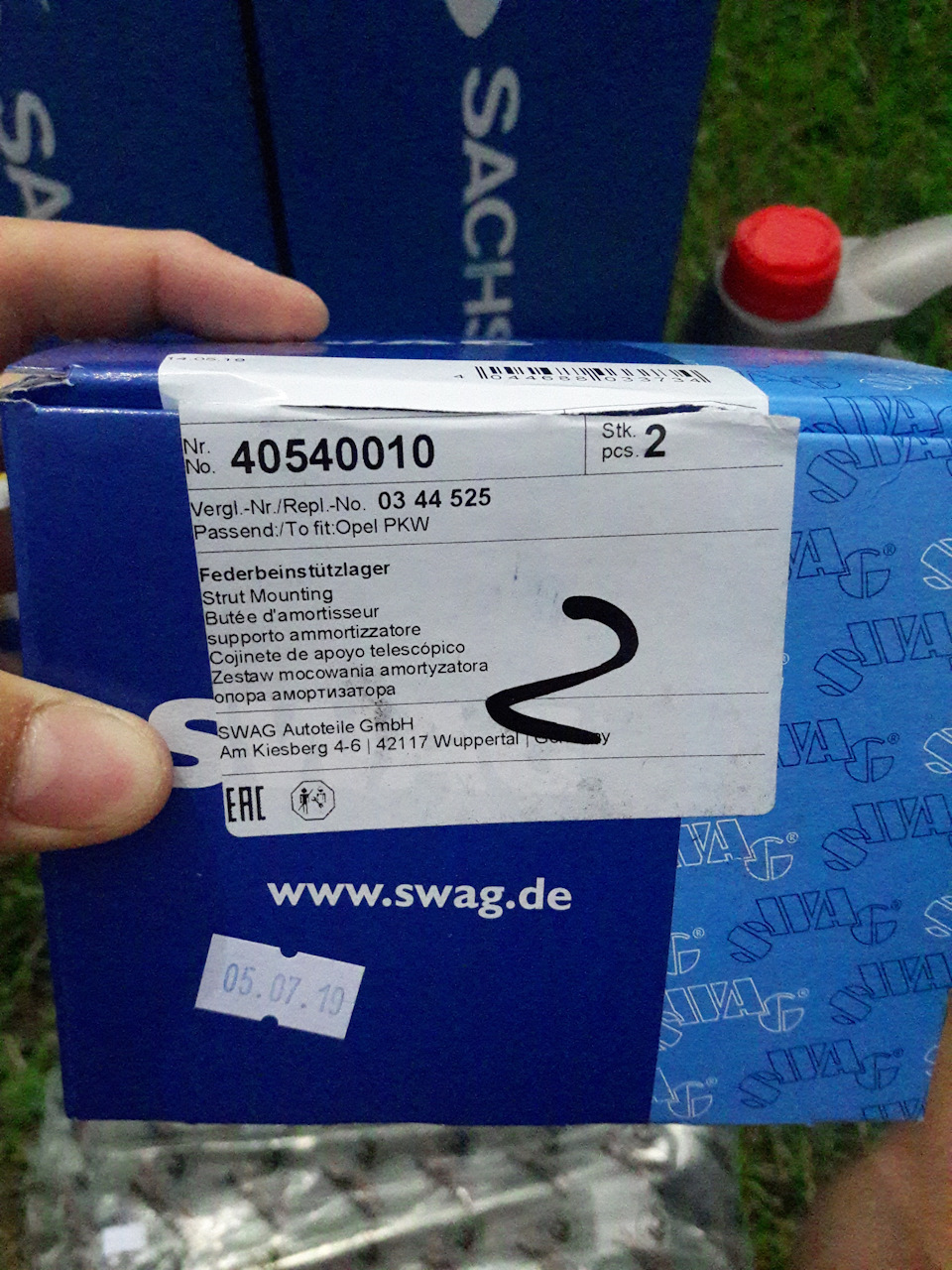 0344525 Комплект опоры амортизатора Opel | Запчасти на DRIVE2