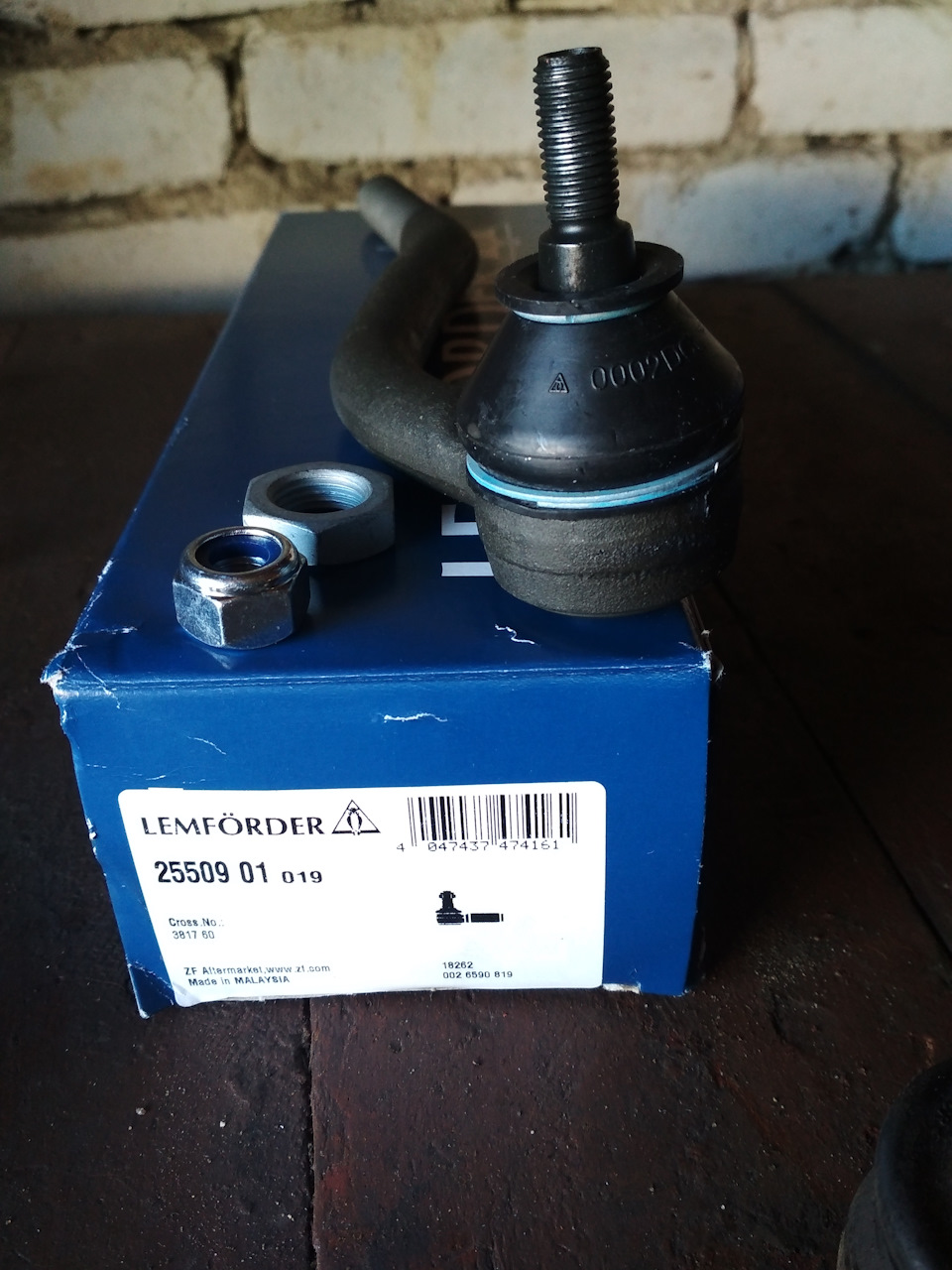 2550901 Рулевая тяга LEMFORDER | Запчасти на DRIVE2