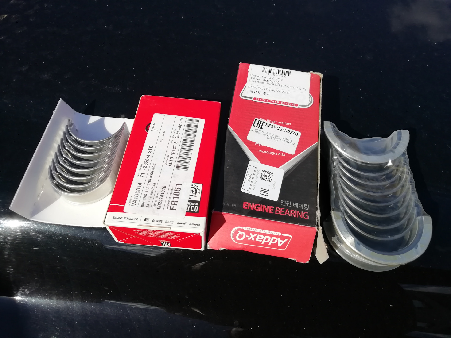 Прокладка клапанной крышки и не только — Chevrolet Captiva (1G), 2,4 л ...