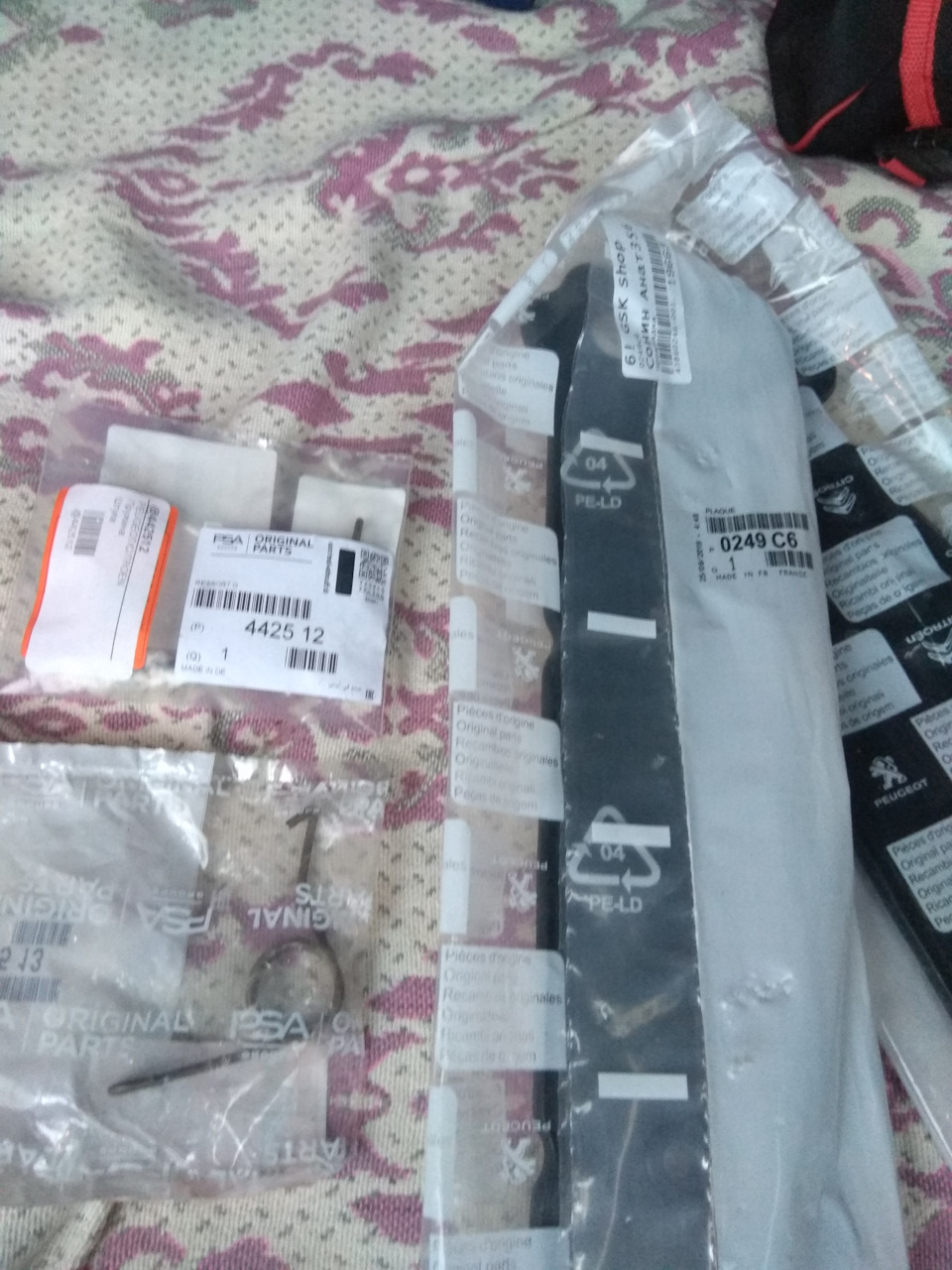 0249C6 Прокладка крышки клапанной Peugeot Citroen | Запчасти на DRIVE2