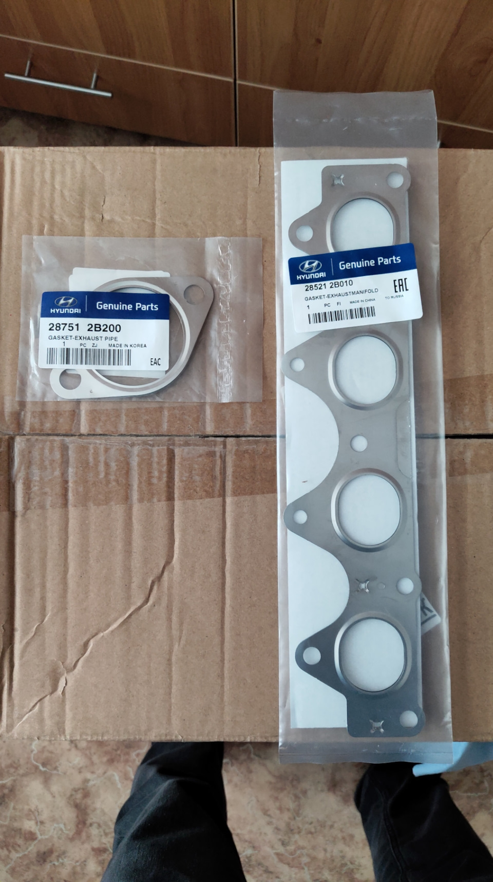 Автоинвестиции и перипетии — KIA Rio 5-door (3G), 1,6 л, 2013 года ...