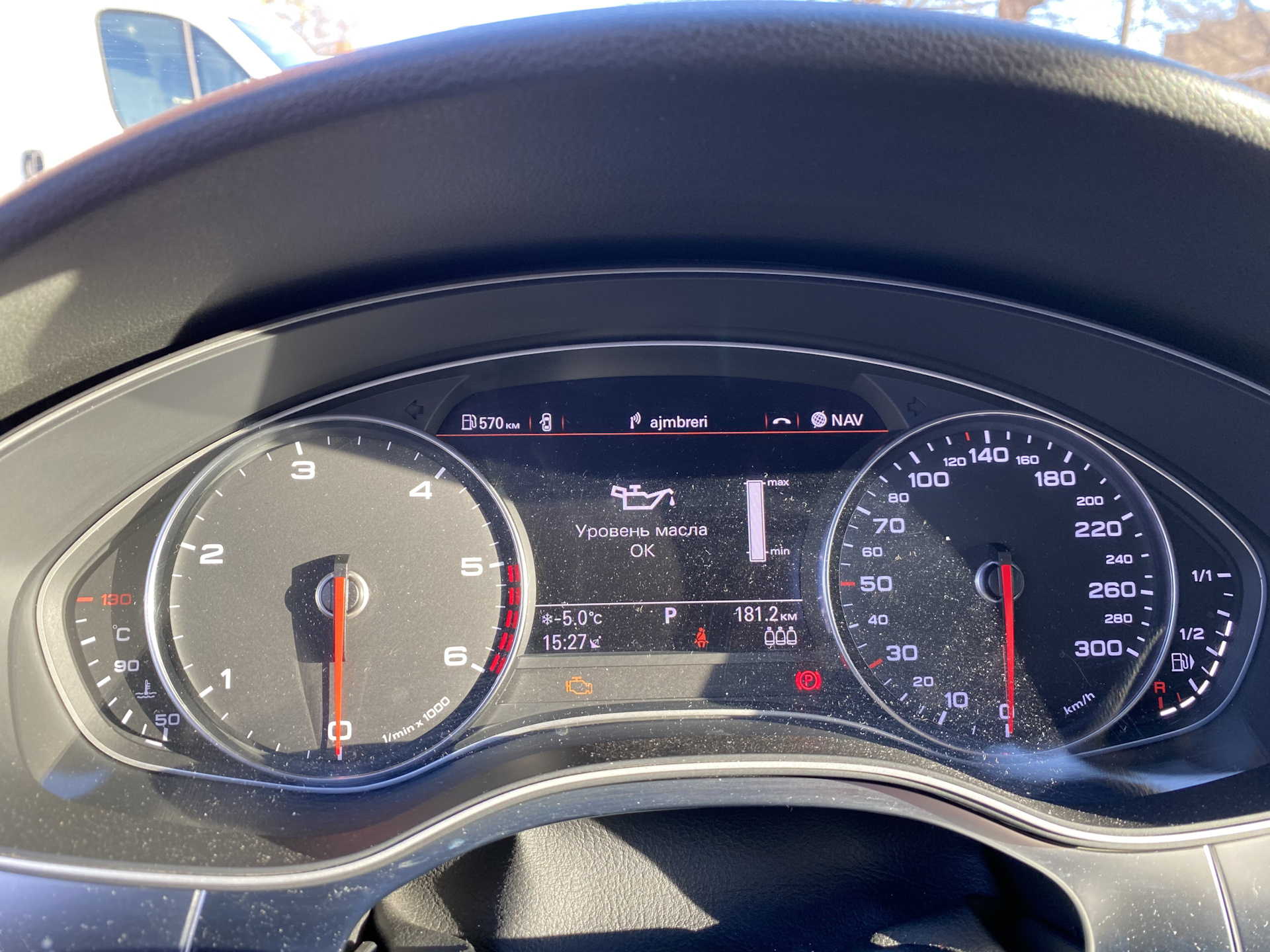 №28 ошибка P242F — сажевый фильтр переполнен🙀 и замена масла 🛢 — Audi ...