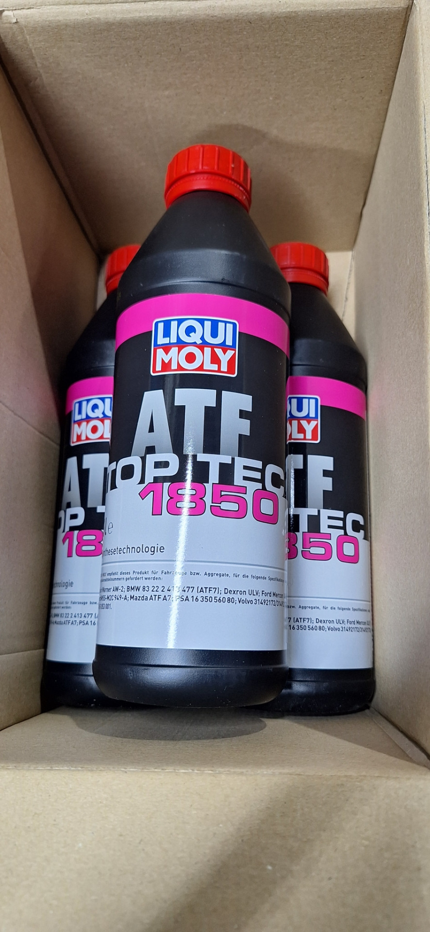 1635056080 Оригинальное масло для автоматической коробки передач (АКПП ...