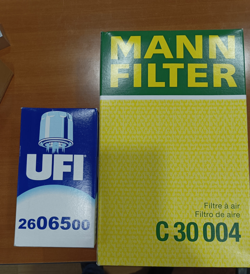 Замена шин, установка заглушки в бампер, подготовка к ТО — Volkswagen Tiguan (2G), 2 л, 2018 ...