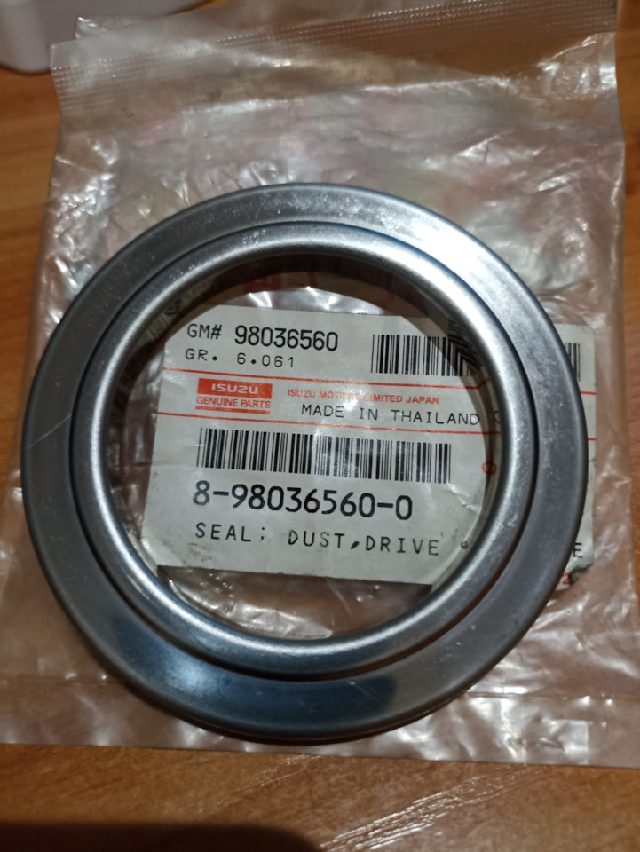 8980365600 Кольцо уплотнительное сальника поворотного кулака Isuzu ...