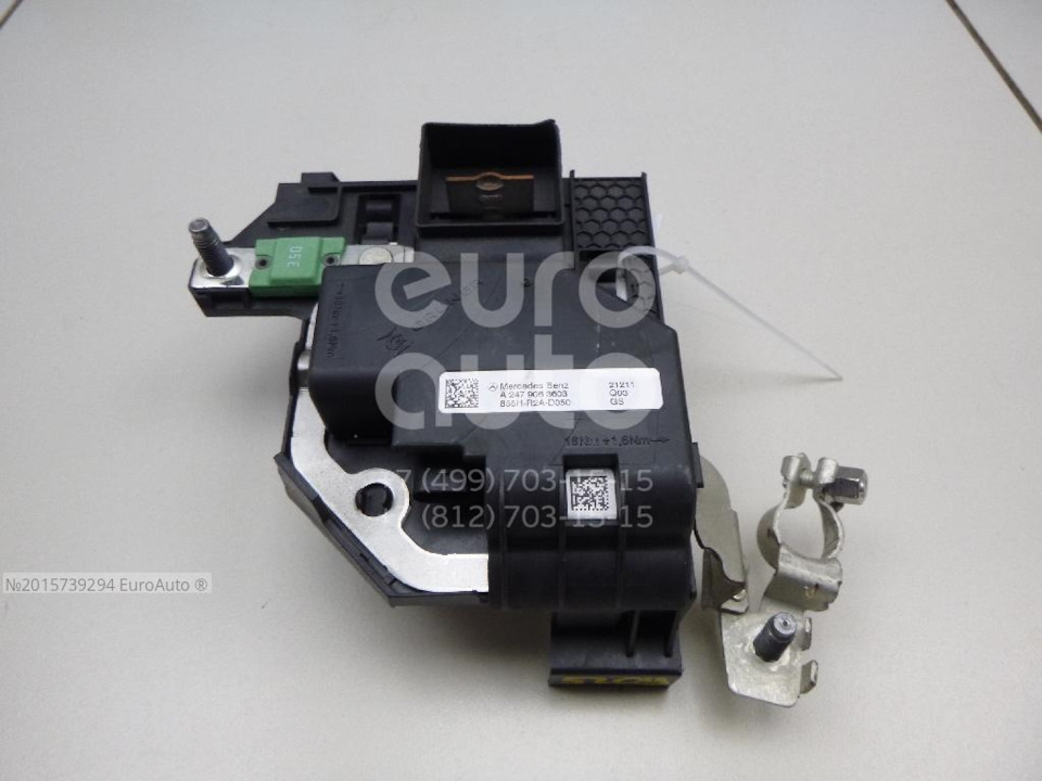 A2479063603 Ограничитель тока акб Mercedes | Запчасти на DRIVE2