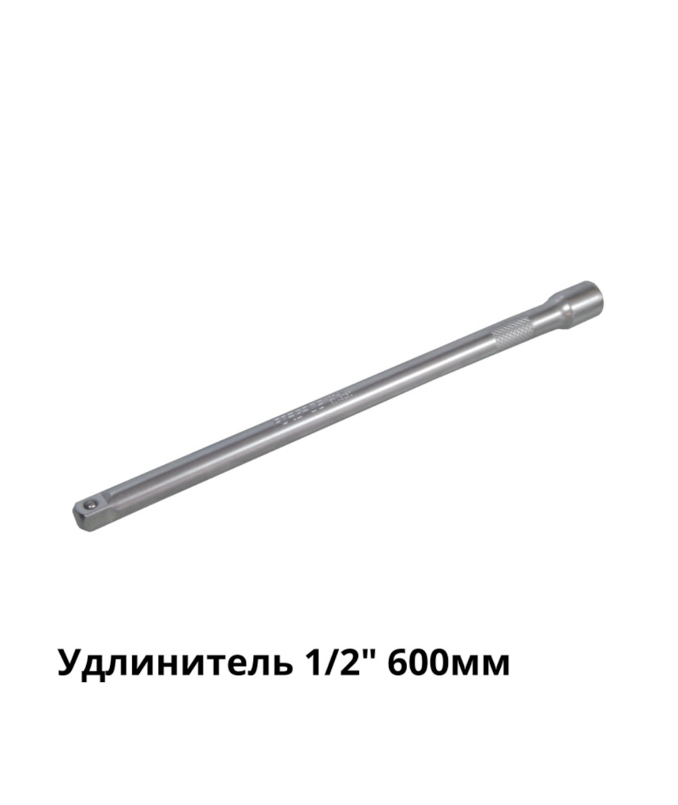 Замена передних сайлентблоков — Peugeot 308 (1G), 1,6 л, 2010 года ...