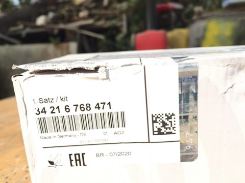 34216768471 Колодки тормозные задние BMW | Запчасти на DRIVE2