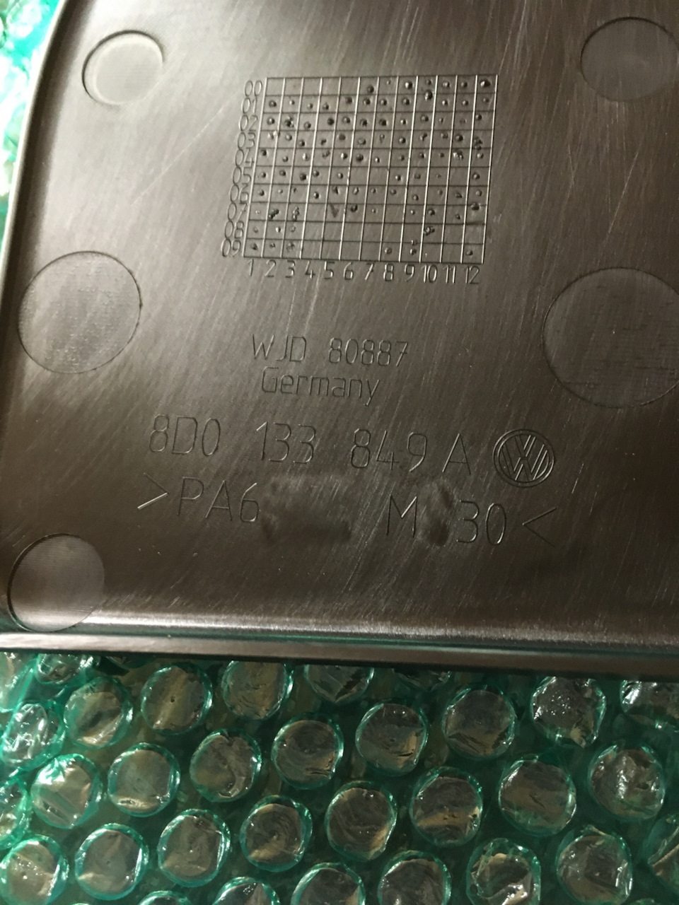 8D0133849A Кожух VAG | Запчасти на DRIVE2