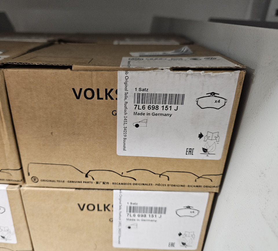 колодоки Touareg 3.0 tdi на Volkswagen Touareg (2G), Volkswagen Touareg ...