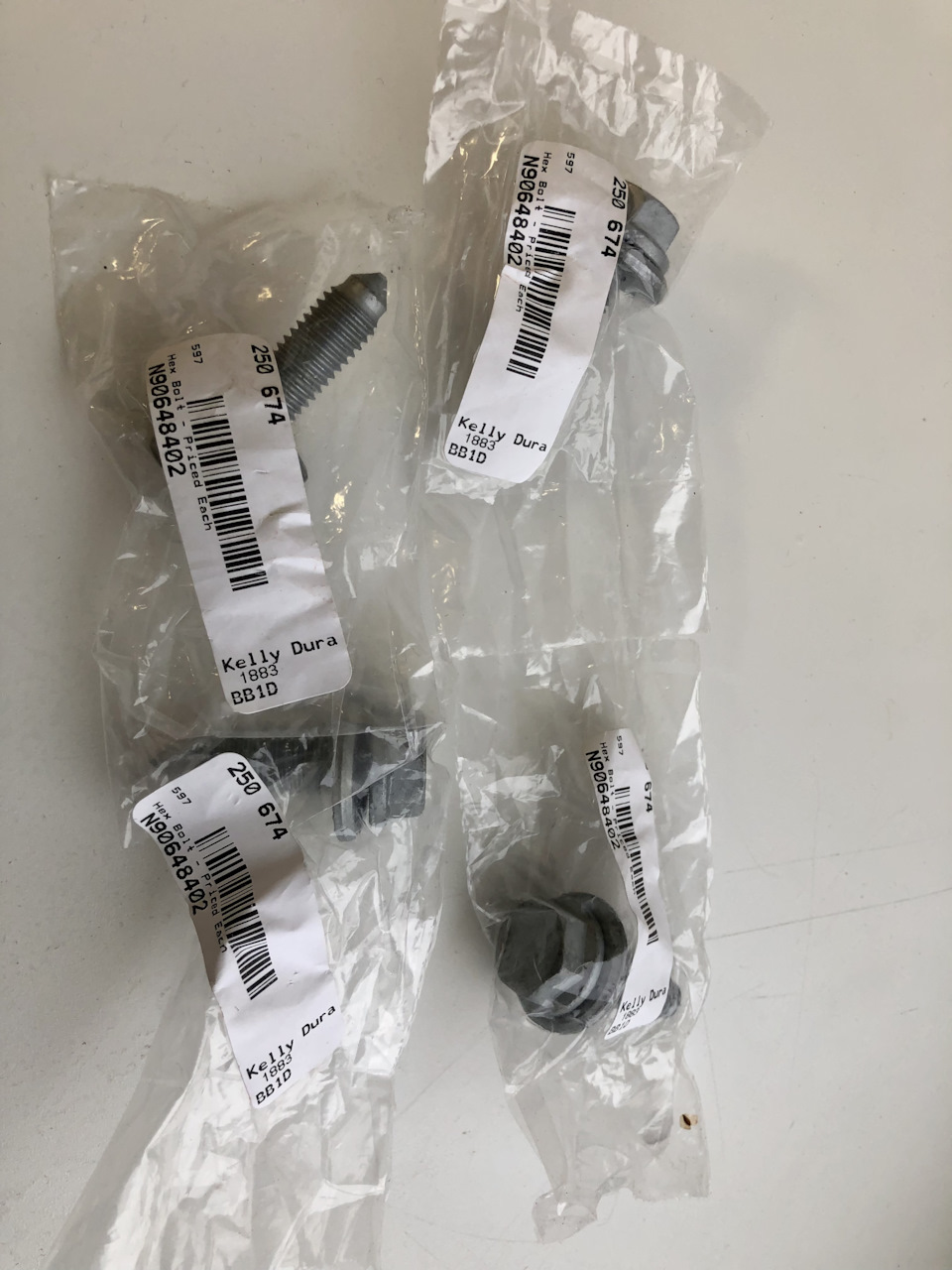 N90648402 Болт крепления опоры амортизатора VAG | Запчасти на DRIVE2