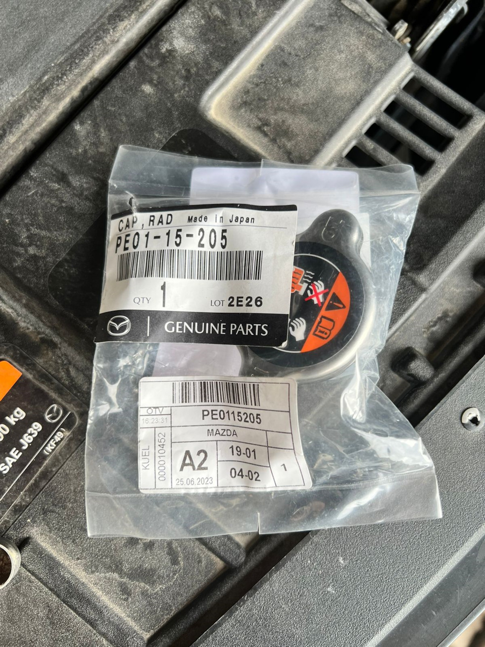 PE0115205 MAZDA | Запчасти на DRIVE2