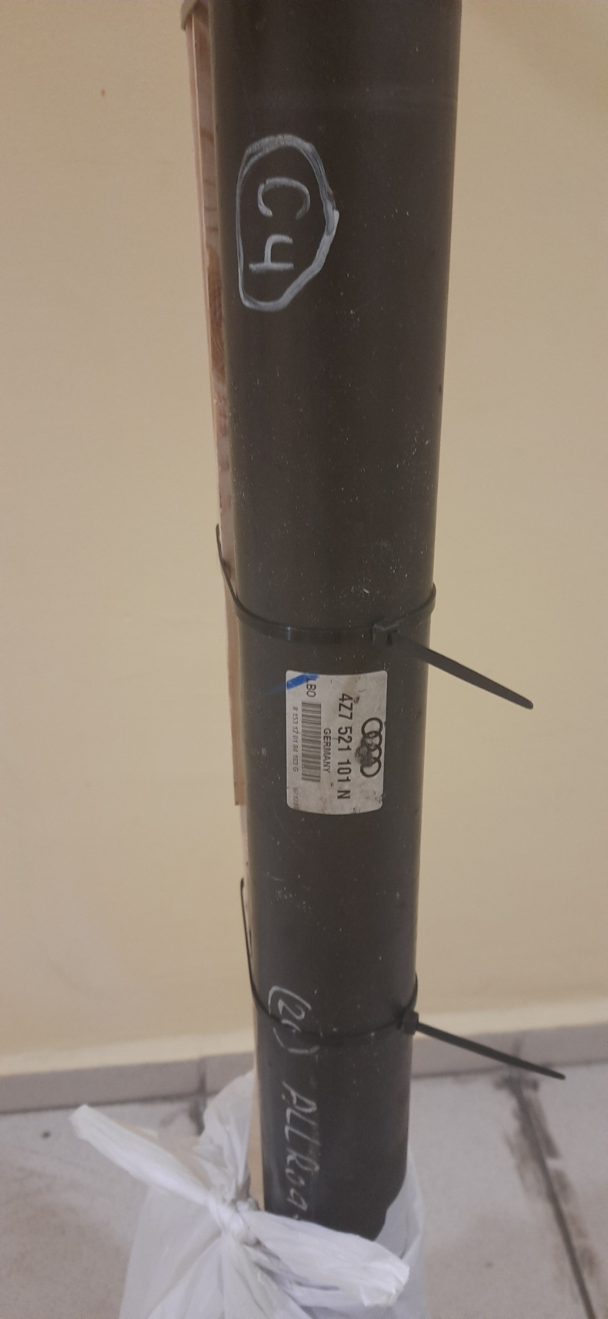 4Z7521101N Карданный вал Audi VAG | Запчасти на DRIVE2