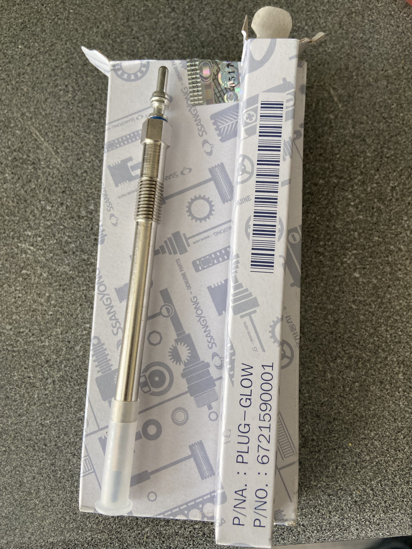 Расходники и технические жидкости для ТО — SsangYong Rexton (4G), 2,2 л ...