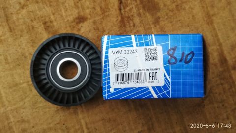 VKM32243 Паразитный / ведущий ролик, поликлиновой ремень SKF | Запчасти ...