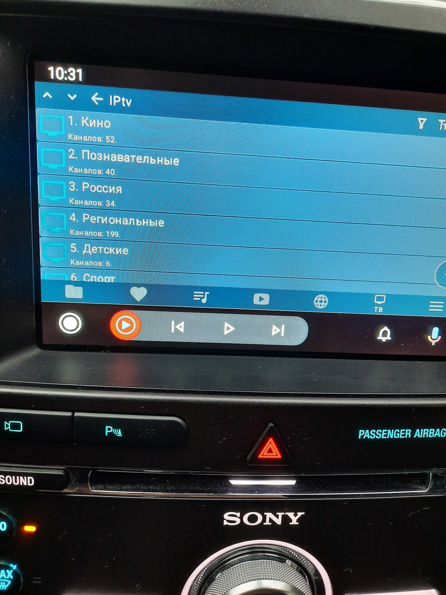 Sync 3 видео — Ford Explorer (5G), 3,5 л, 2017 года | видео | DRIVE2