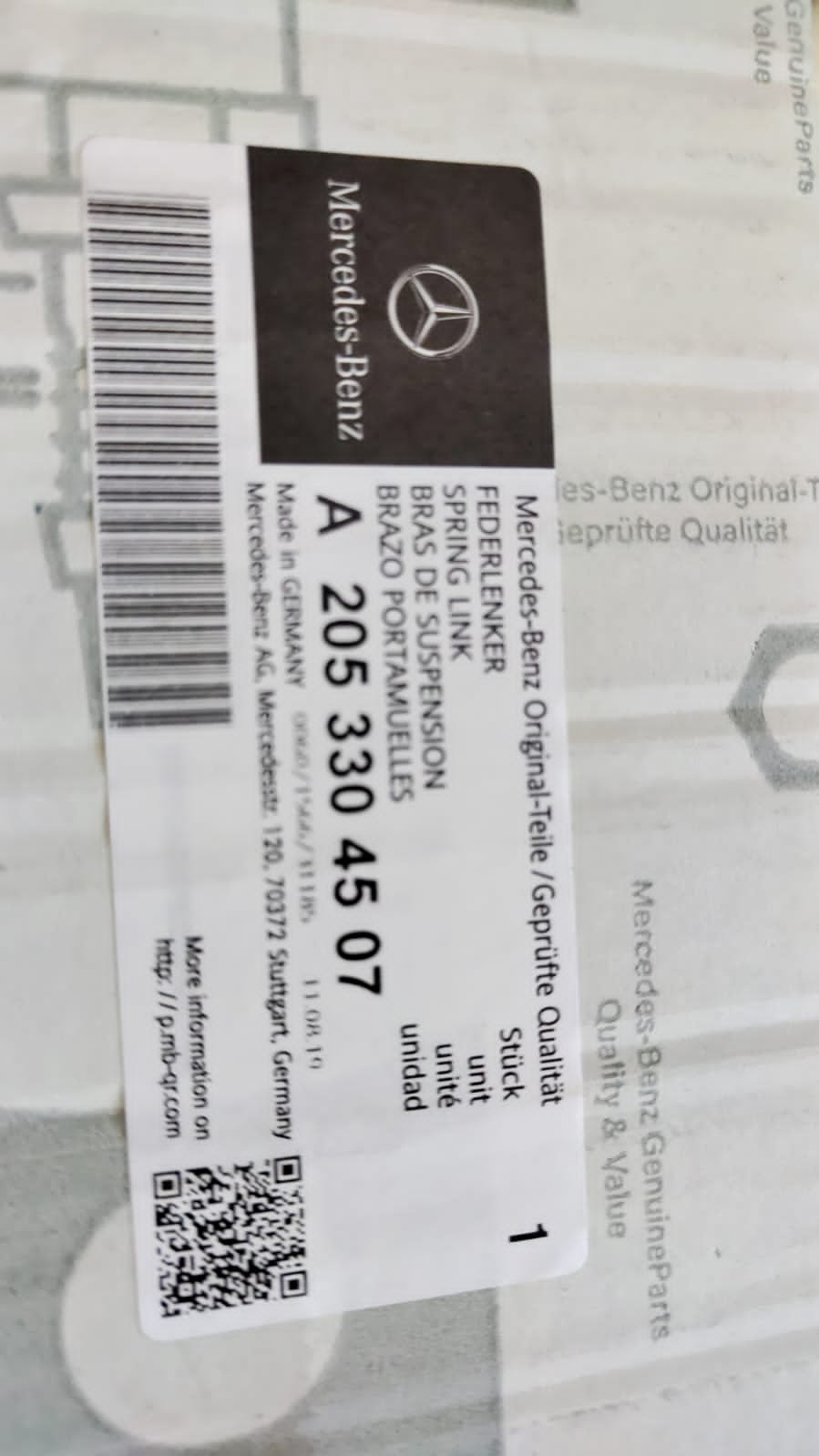 A2053304507 Рычаг подвески Mercedes | Запчасти на DRIVE2