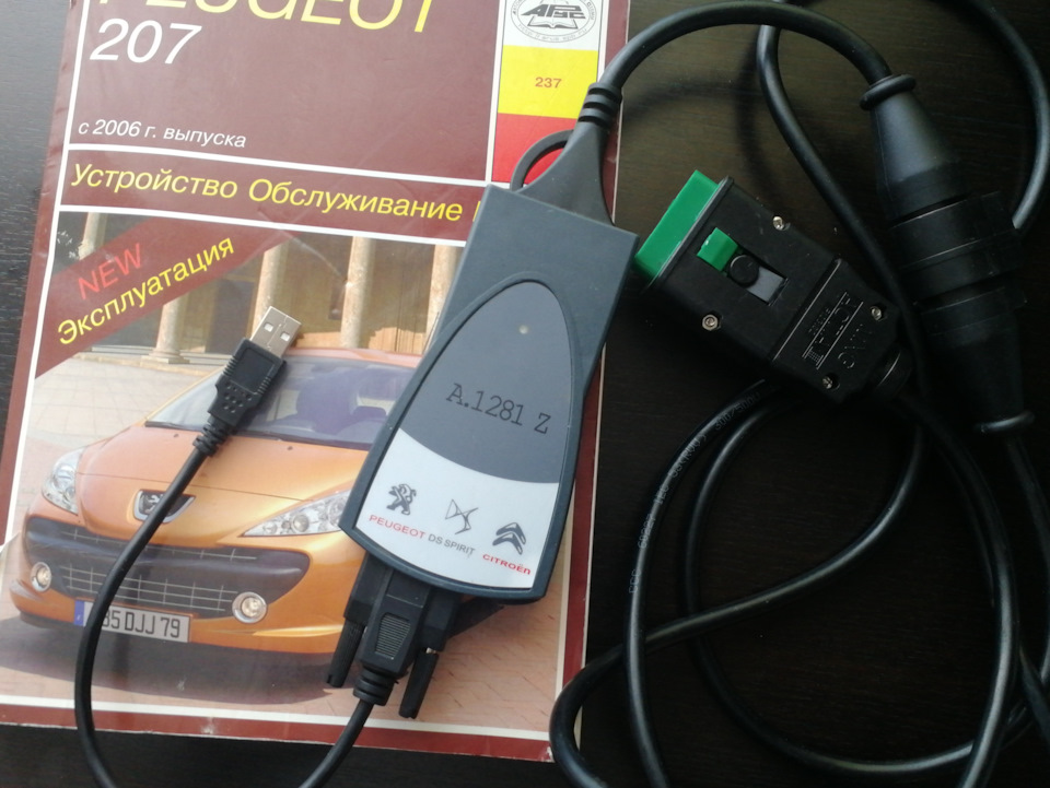 PSA XS Evolution — Diagbox — Peugeot 207, 1,4 л, 2009 года ...