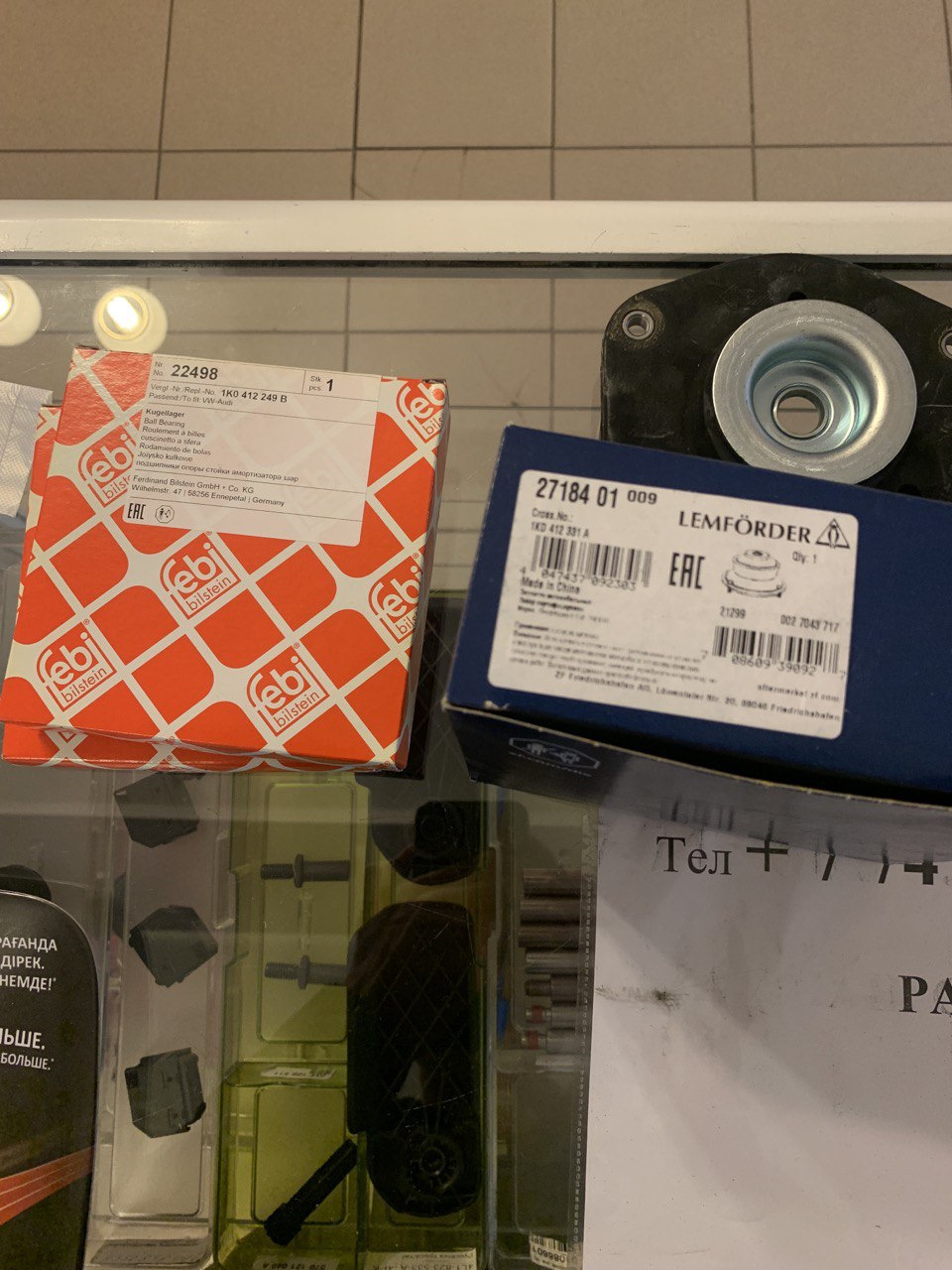 2718401 Опора стойки амортизатора LEMFORDER | Запчасти на DRIVE2