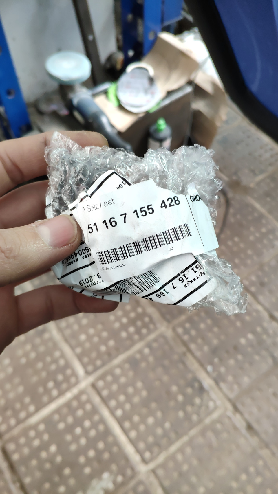 51167155428 Комплект крючков солнцезащитной шторы BMW | Запчасти на DRIVE2