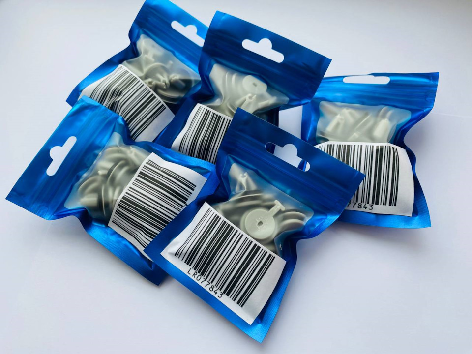 LR077843 КОМПЛЕКТ КРЕПЕЖНЫХ ЭЛЕМЕНТОВ Jaguar Land Rover | Запчасти на ...