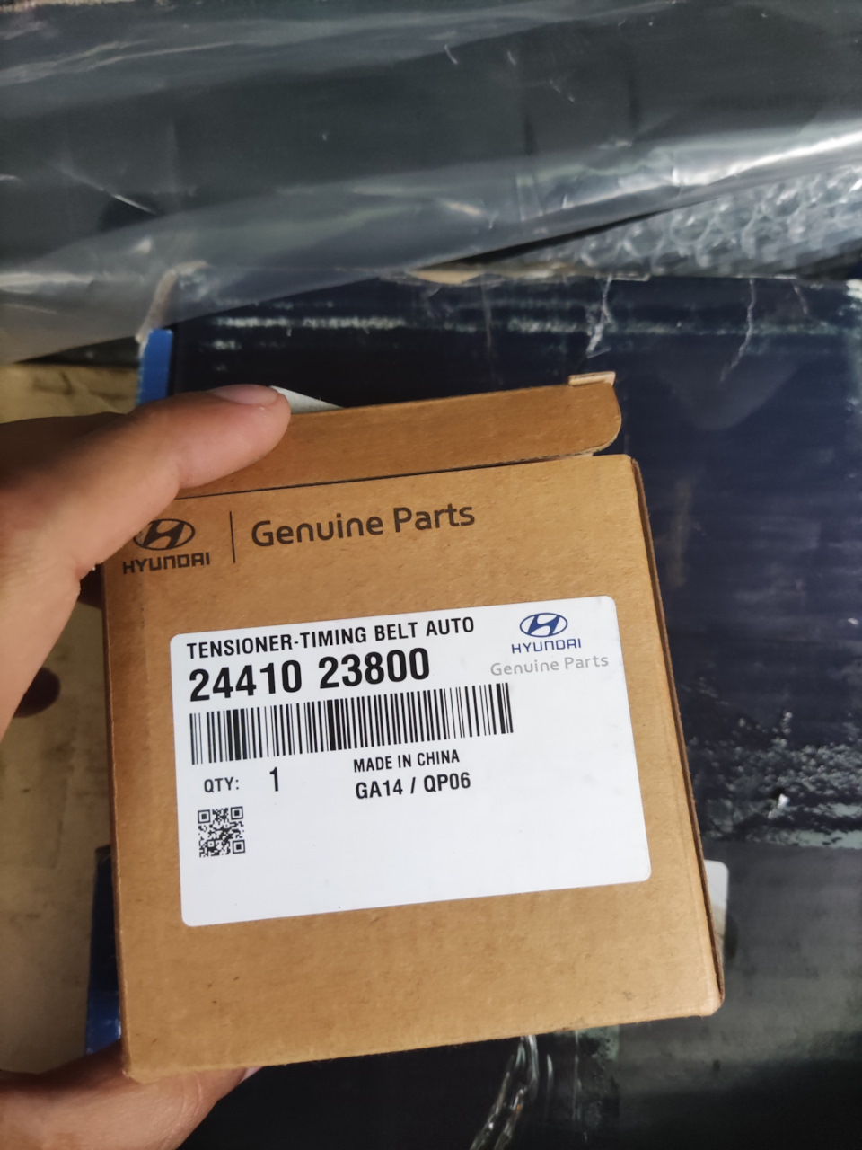 Очередное обновление — Hyundai Tucson (JM), 2 л, 2006 года | своими ...