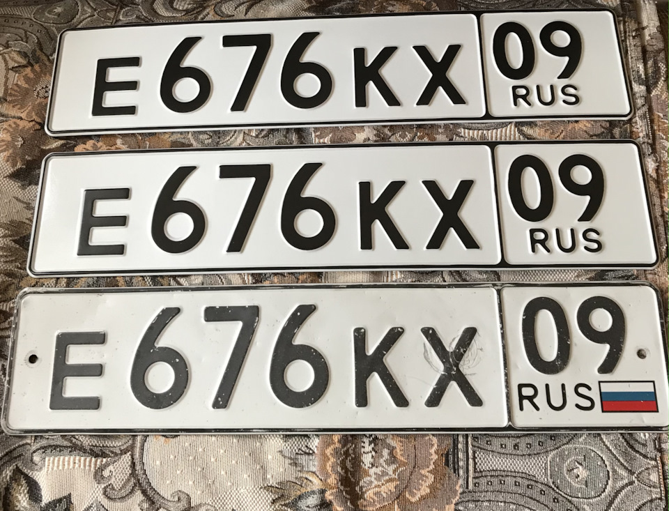 Дубликат номеров + рамки силиконовые — Lada 210740, 1,6 л, 2007 года ...